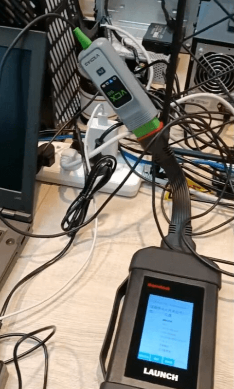 VXDIAG VCX SE and Launch Smartlink B Remote Diagnostics – VXDIAG ...