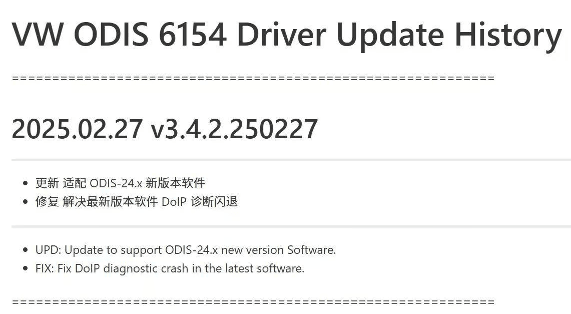 VXDIAG Update VAG 6154 Driver for ODIS V24 – VXDIAG Official Website